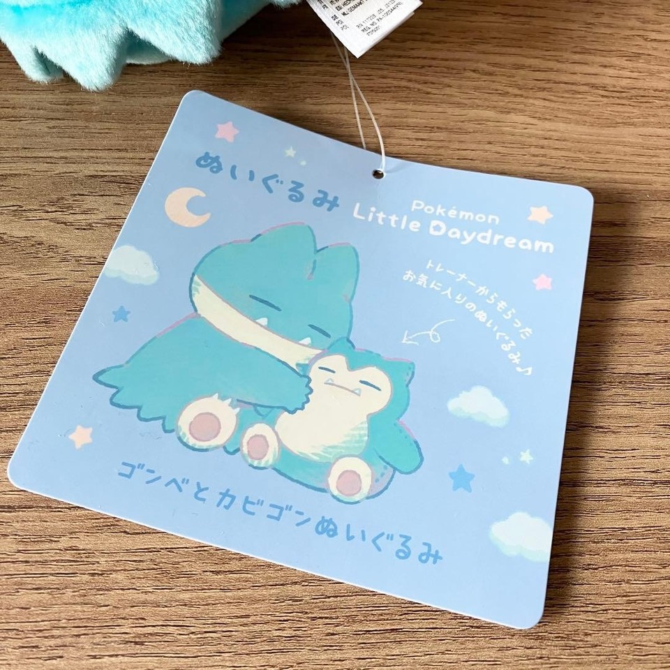 New Pokemon Little Daydream Gombe and Snorlax Plush | eBay