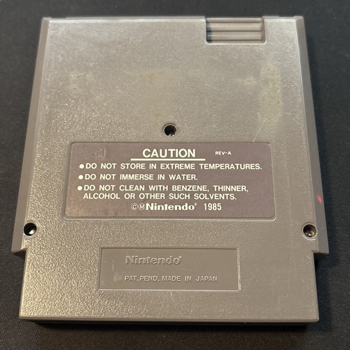 The Guardian Legend, Nintendo Entertainment System NES 1989, Cart Only ...