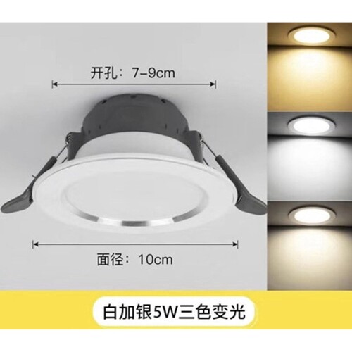 10Pack Dimmable LED Downlight Spotlight 5W Recessed Ceilinglight ...