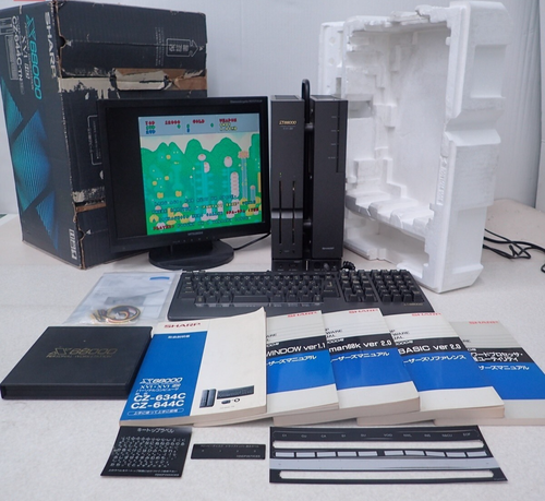 X68000 XVI (CZ-634C-TN) Overhauled - Boxed w/ Manual, FD, Keyboard ...