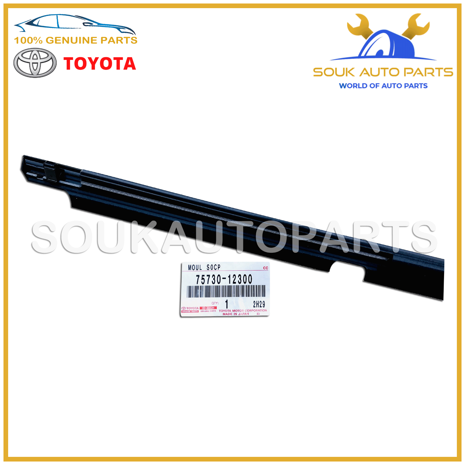 75730-12300 Genuine Toyota MOULDING ASSY, REAR DOOR BELT, RH 7573012300 ...