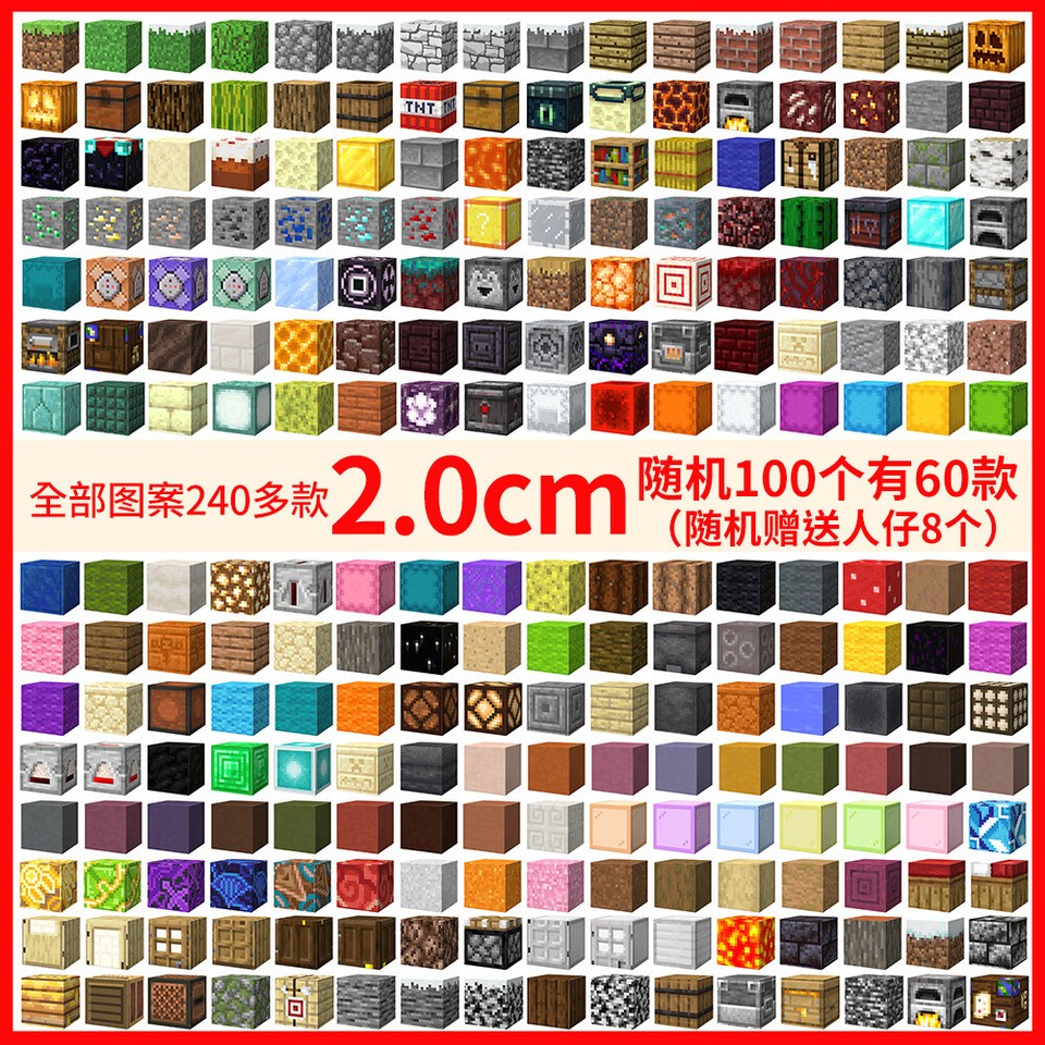 2cm Small Particles Magnetic Building Blocks Set Youth My World Toys | eBay