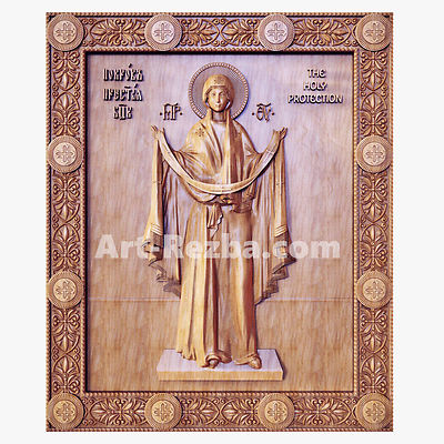 20" The Holy Protection or Pokrov round Icon 3D Orthodox Wood Carved ...
