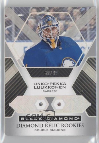 2021-22 Upper Deck Black Diamond - Diamond Relic Rookie Gems Double ...