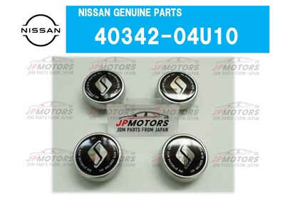 Nissan Genuine Skyline GT-R GTS R32 Wheel Center Cap 40342-04U10 4Pcs ...