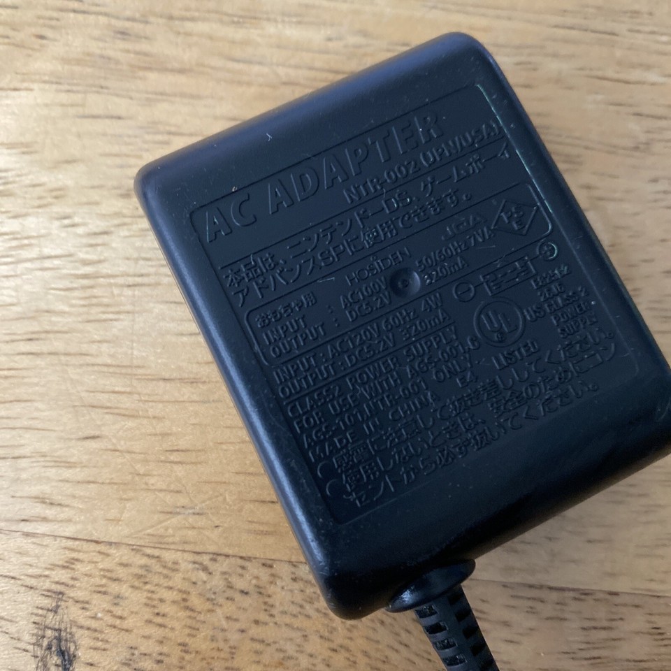 Nintendo Gameboy Advance SP Wall Charger Original Authentic OEM Plug ...