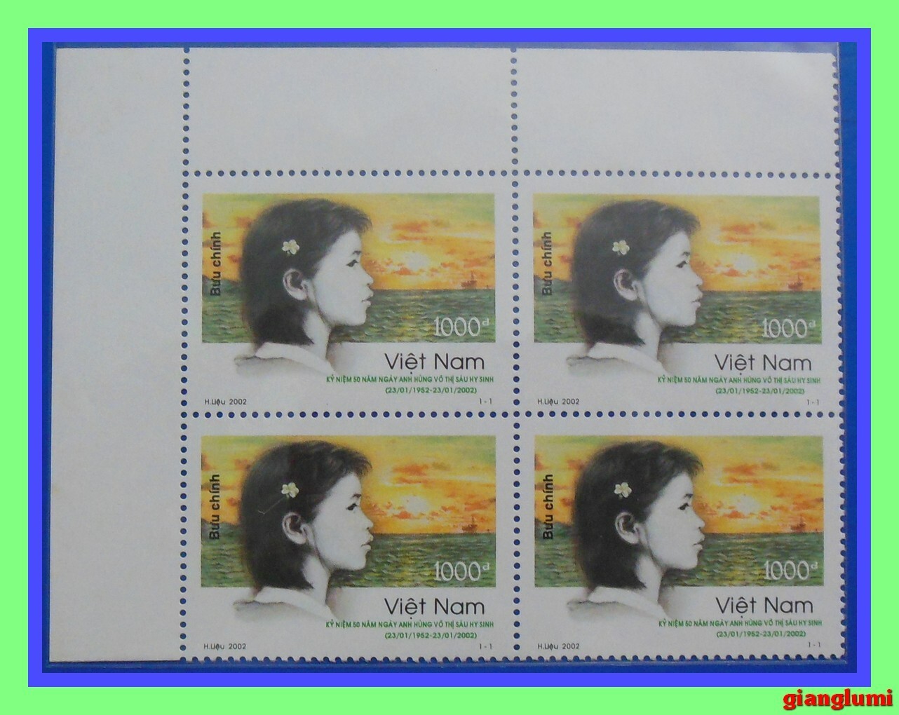 Vietnam Withdrawn stamp Vo Thi Sau Heroine Block 4 MNH | eBay