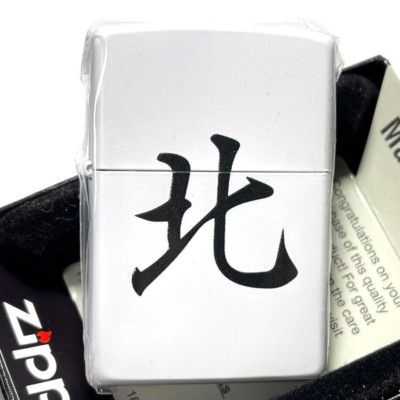 Zippo Oil Lighter Mahjong Pei White Black Wooden Regular Case Japan New ...
