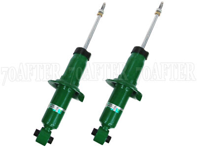 Tein EnduraPro Plus Adjustable Shocks for 13-19 FRS FR-S BRZ 86 (Rear ...