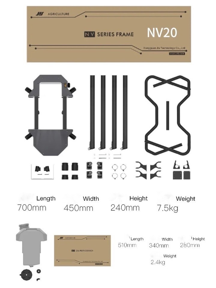 FULL SET Farming 16L 20L Agriculture Drone Sprayer Agricole UAS ...