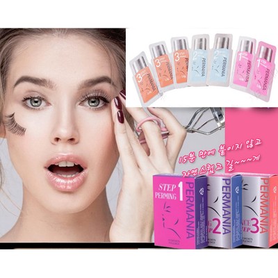 Permania Permer + Neutralizer + Essence, 5 Minute Speed Lash Eyelash ...