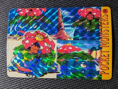 Pokemon 1995 Vending Prism Square Holo Sticker 16 12 Venusaur Ekans ...
