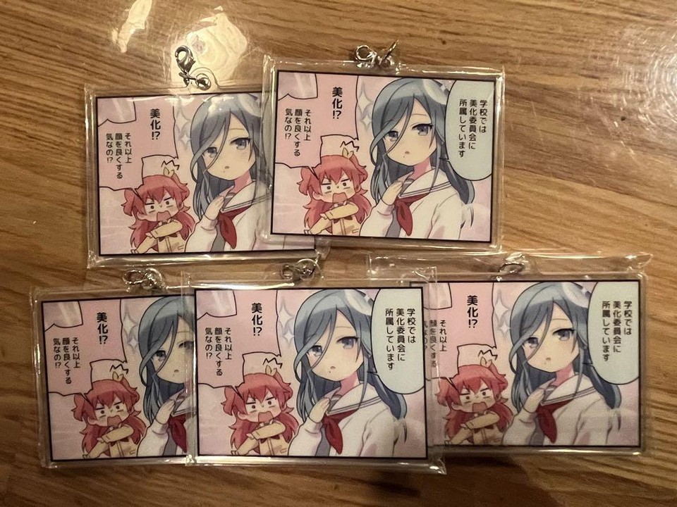 Project Sekai Airi Momoi Shizuku Hino Mori Keychain | eBay