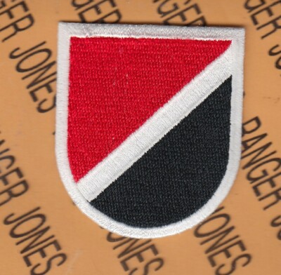 US Army 6th Special Forces Group Airborne SFGA beret flash patch #42C ...
