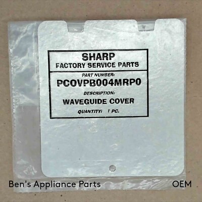 SHARP PCOVPB004MRP0 WAVE GUIDE COVER | eBay