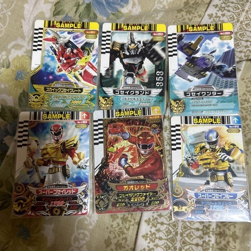 DCD DICE O 4TH EDITION SAMPLE CARD | eBay