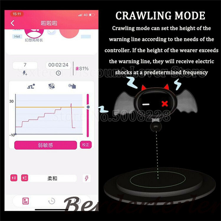 QIUI App Little Devil Collar APP Remote Control Restraint Neck Electri ...