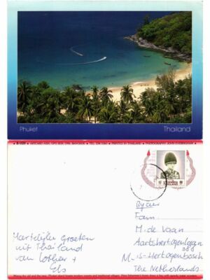 CPM AK THAILAND-Phuket (335585) | eBay