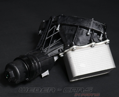 8583895 Oil Filter Housing Heat Exchanger New OEM BMW 5er G30 G31 540i ...