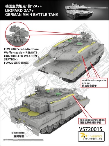 VESPID MODELS VS720015 1/72 German Main Battle Tank Leopard 2A7+ model ...