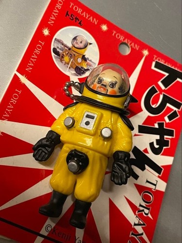 Torayan Kenji Yanobe Ossi Figure Opened/Used with Deteriorated ...