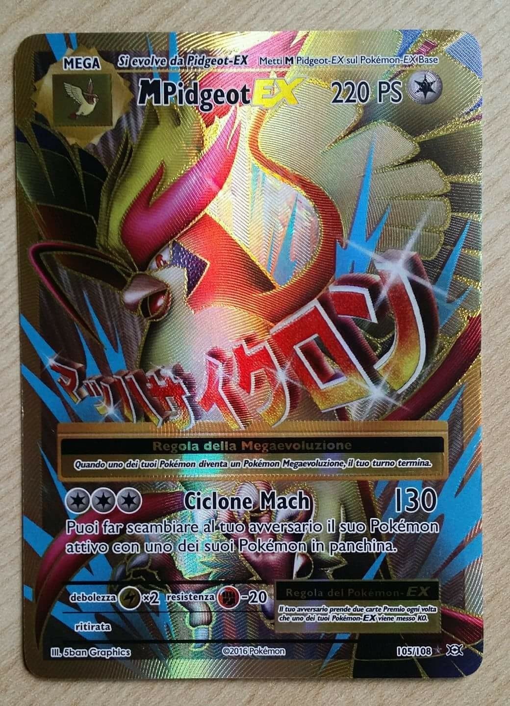 Pokemon Mega Pidgeot