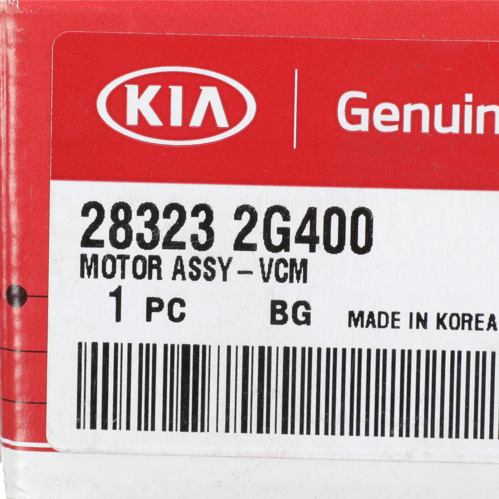 OEM NEW Genuine VCM Motor Assembly 10-13 Kia Forte & Forte Koup 28323 ...
