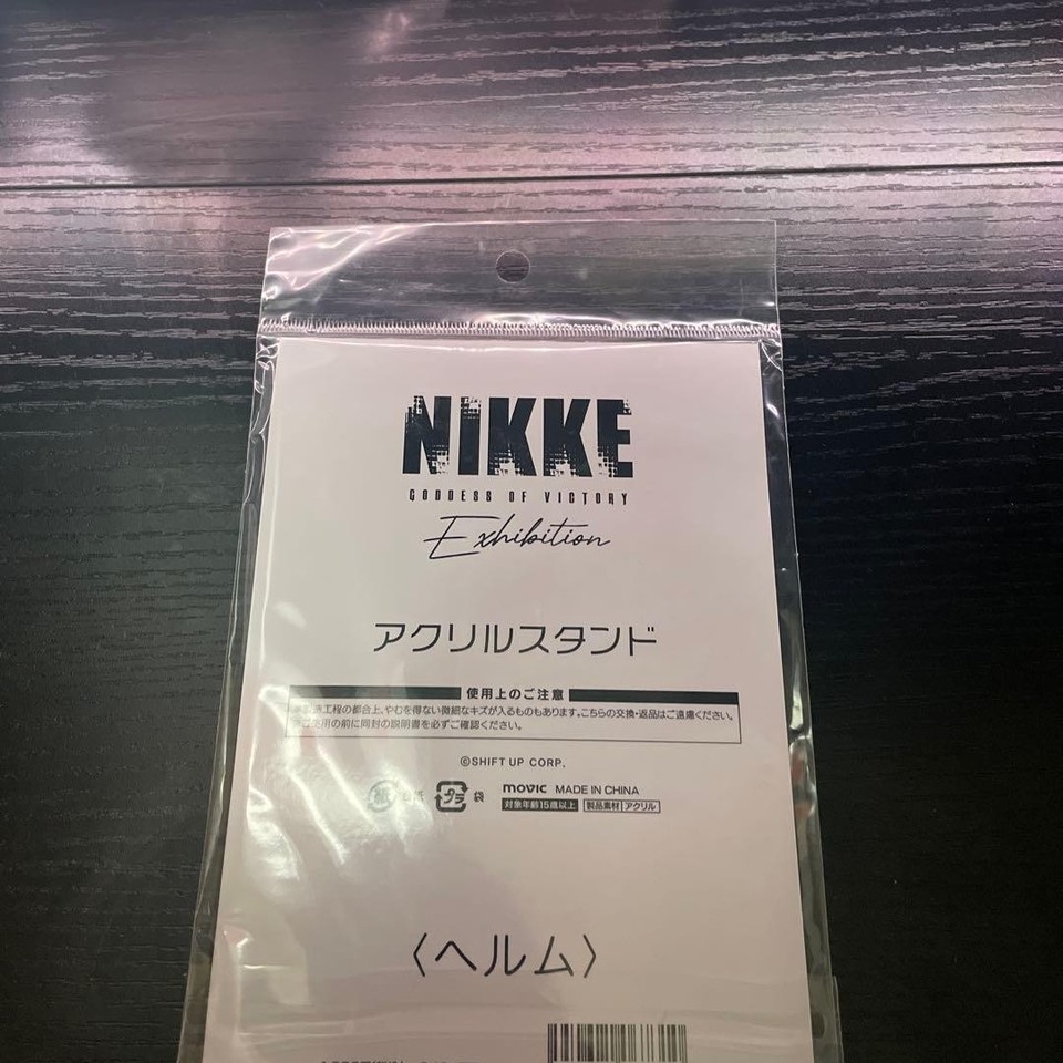 Movic Nikke Exhibition Helm Acrylic Stand | eBay