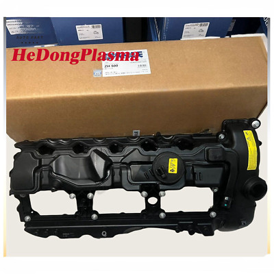 OEM 11127570292 Mahle for BMW N55 335i 535i 640i 740i X3 X5 X6 3.0T ...