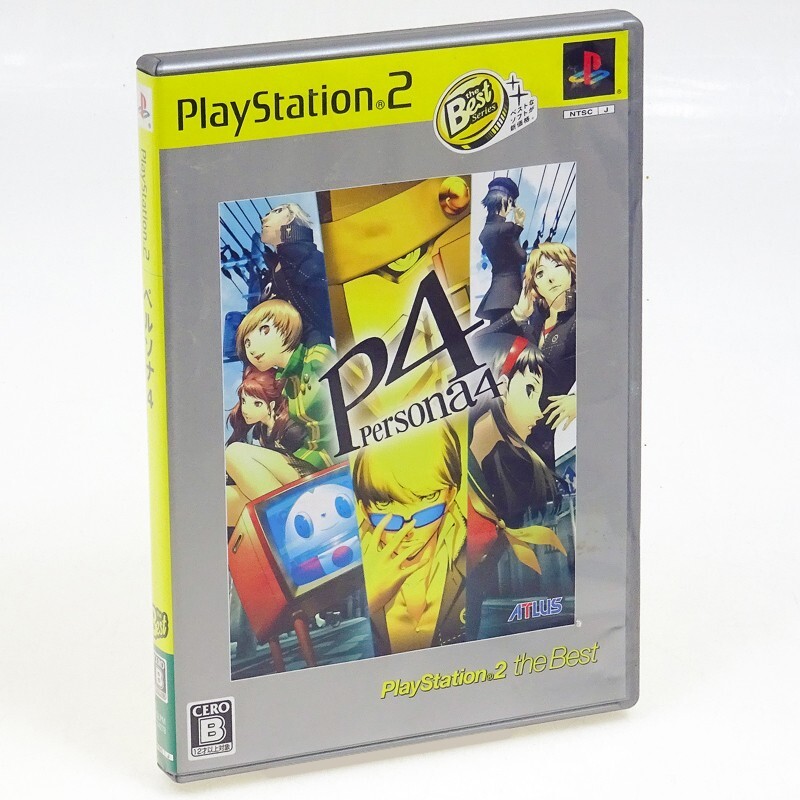 Persona 4 Intro Japanese