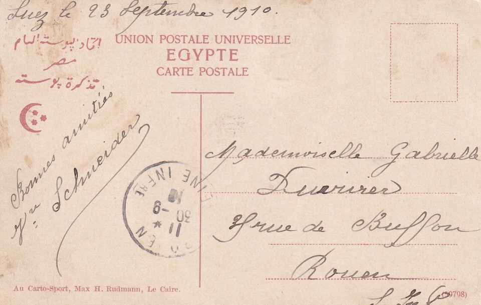 Egypt Old Real Photo Postcard Cairo ,Town View Badrashin 1910s | eBay