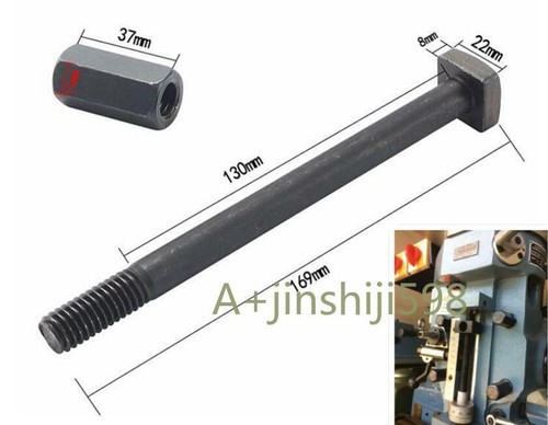 Set BRIDGEPORT Mill Part J Head Milling Machine T-Bolt Assembly ...