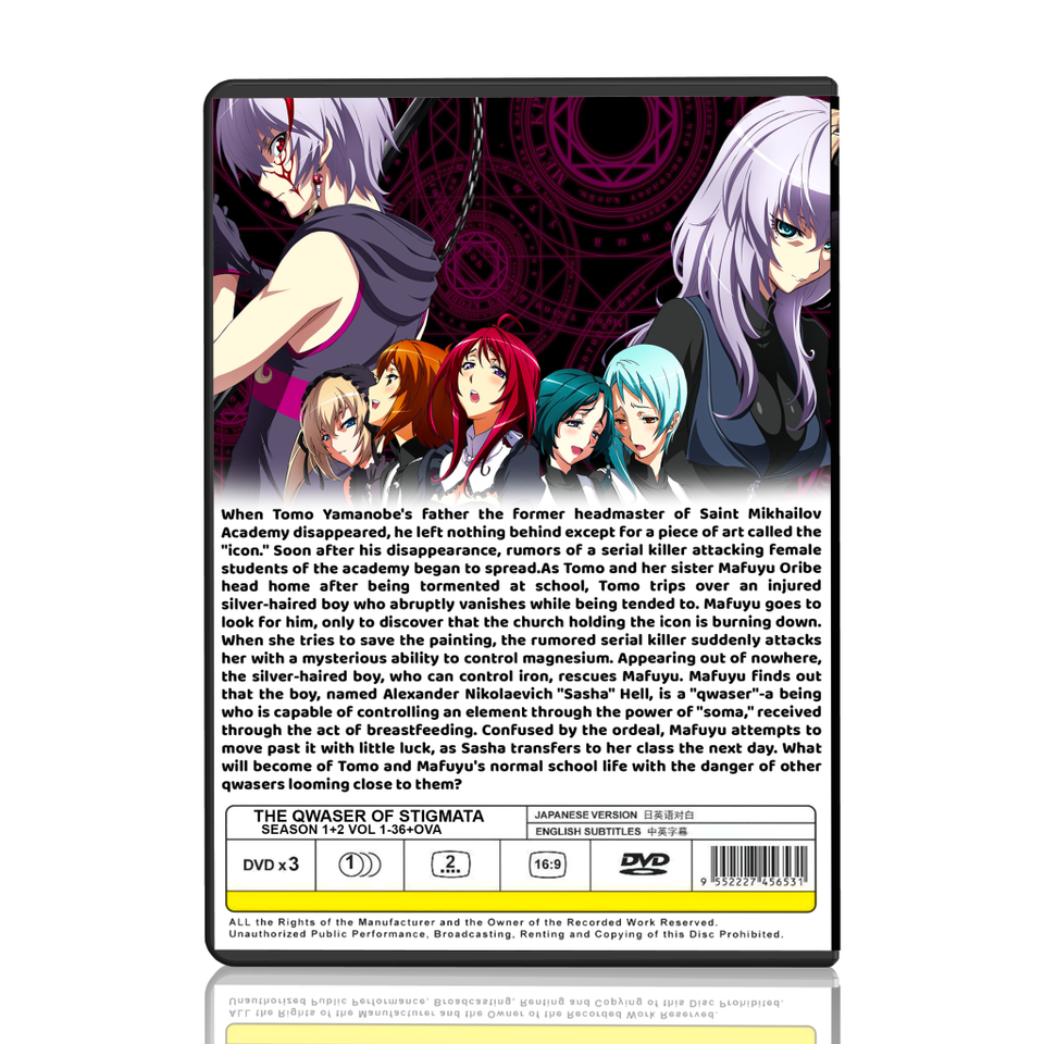 The Qwaser of Stigmata Anime Uncut Version (Season 1&2: VOL.1 - 36 End ...