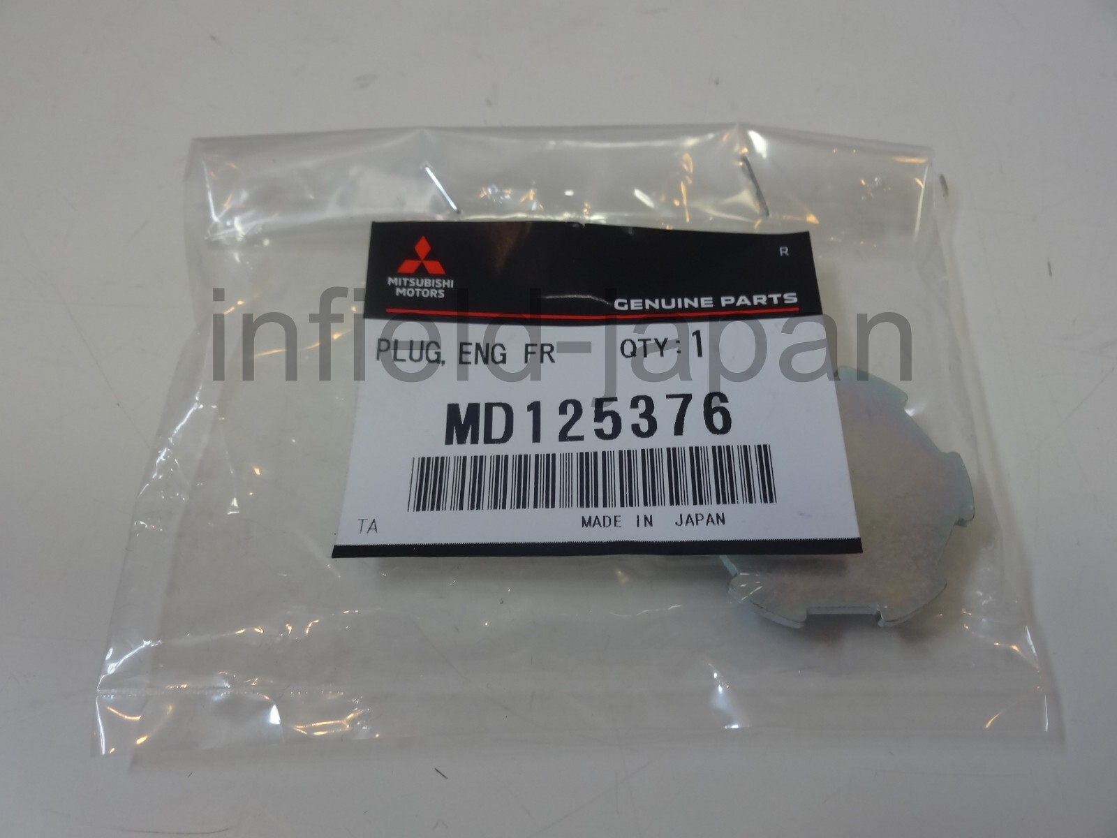 Genuine Mitsubishi Engine Front Case Plug EVO 8 9 MD125376 F/S | eBay