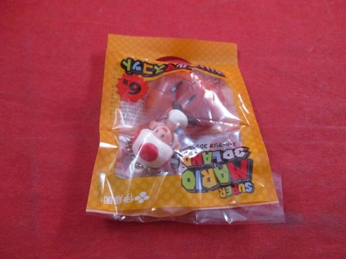 Toad w/Leaf - Super Mario 3D Land Nintendo 3DS Charm Dangler *NEW* | eBay
