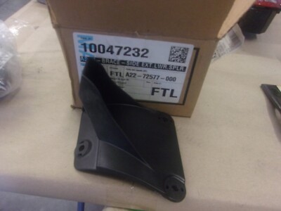 Freightliner A22-72577-000 OEM Brace-Side Ext Lower Sleeper | A2272577000