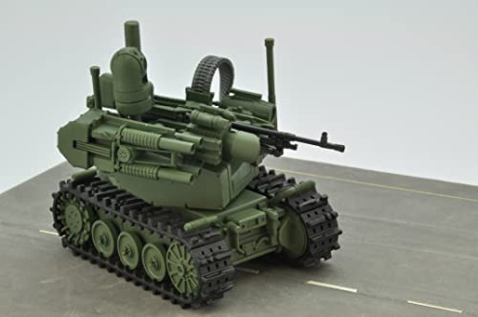 Little Armory LD037 UGV Armed Robot System Plastic Model 318781 F/S w ...