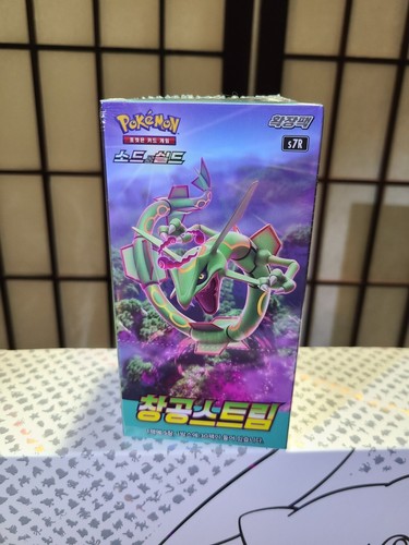 Pokemon Card Sealed Booster Box Blue Sky Stream S7R Evolving Skies ...