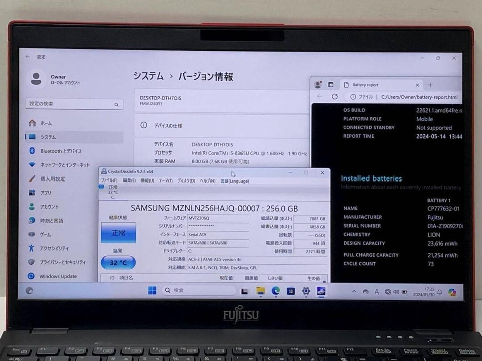 Fujitsu Lifebook U939/B Core i5 8365U 1.6GHz RAM 8GB SSD 256GB | eBay