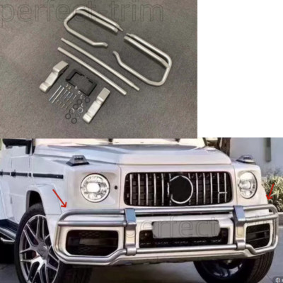 FOR Benz G Class W463 W463A G63 AMG Steel Front Bumper Protector Bull ...