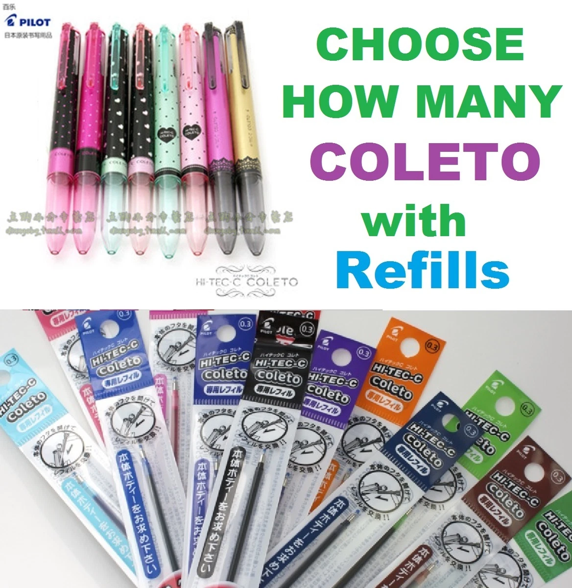 Best Hi Tec C Pen Online | emergencydentistry.com