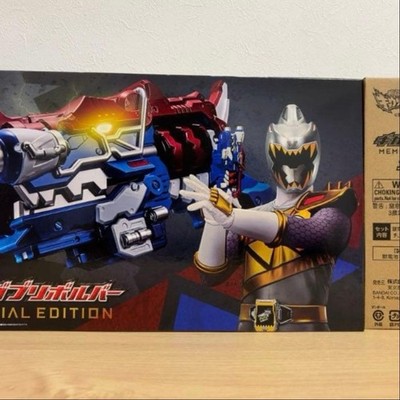 Power Rangers Kyoryuger Giga Gaburivolver Memorial Edition Premium ...