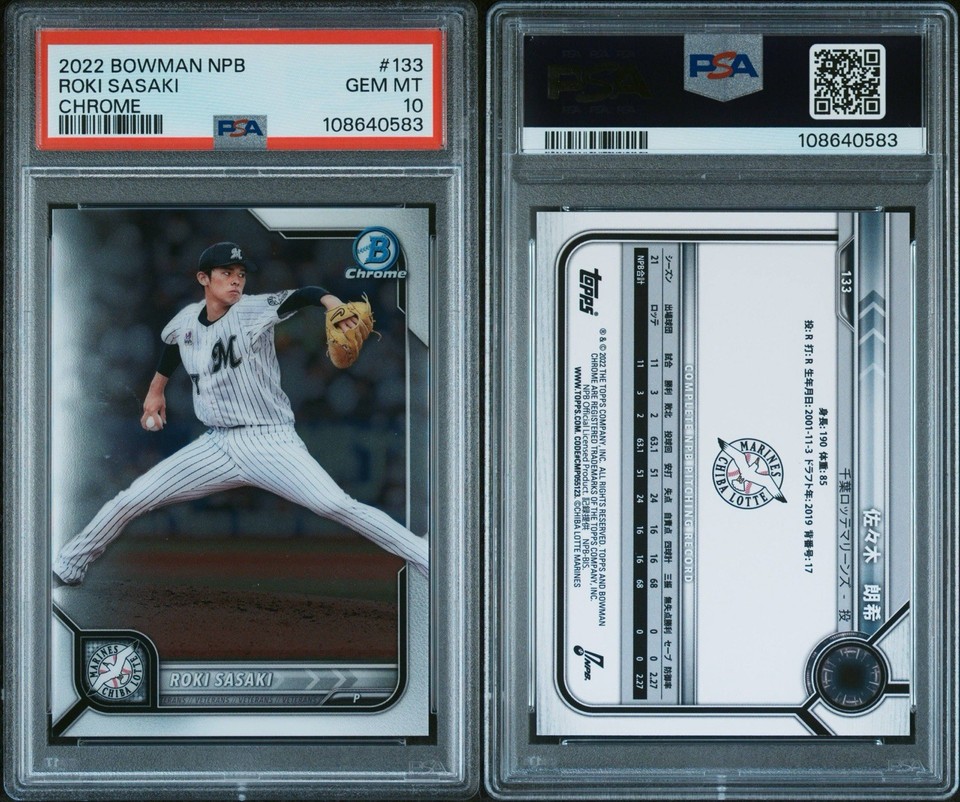 2022 Bowman NPB Chrome Roki Sasaki PSA 10 #133 Dodgers | eBay