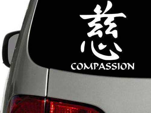 Compassion Chinese Symbol Vinyl Decal Car Sticker Wall Truck CHOOSE ...