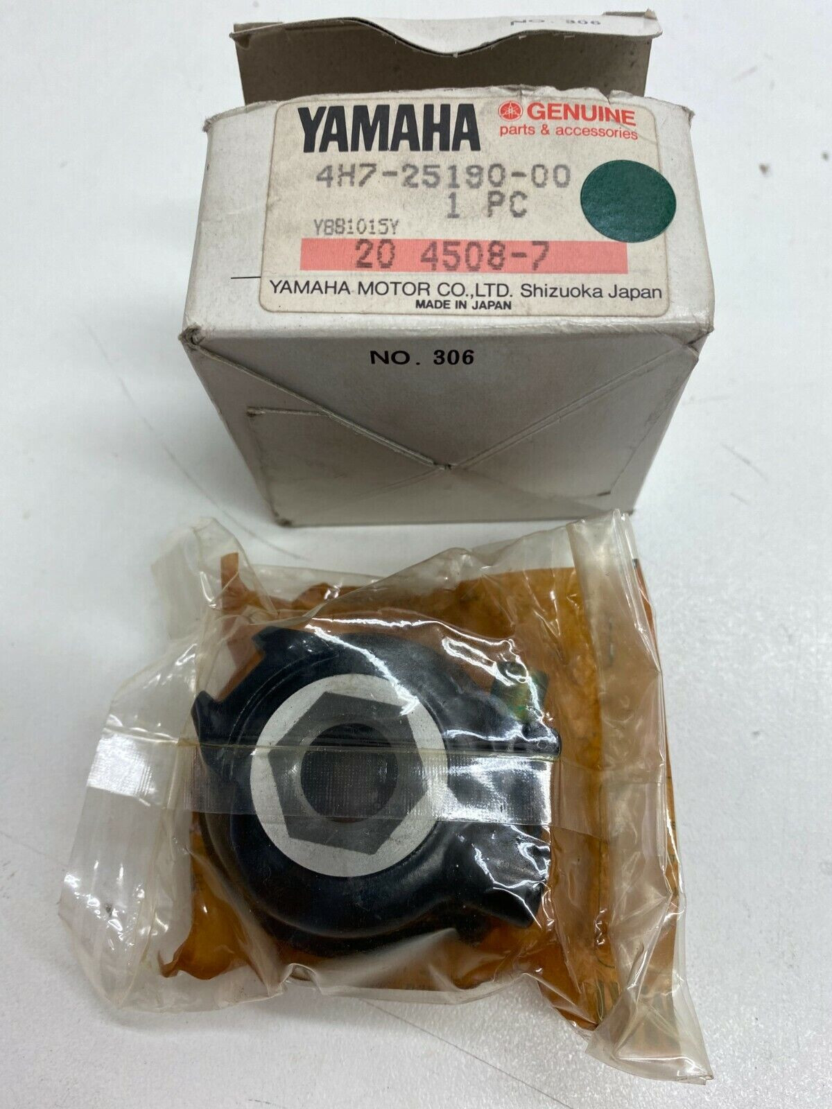 YAMAHA XJ550, XJ650, XV500, XV750 Front Wheel Gear Assembly Unit 4H7 ...