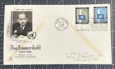 Secretary General Dag Hammarskjold FIRST DAY COVER United Nations 1962 ...
