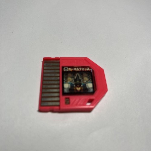 ROCKMAN MEGAMAN EXE BATTLE CHIP 304 KERNEL FORCE | eBay