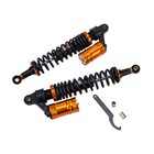 400mm Front Adjustable Air Shocks Reservoirs For Honda TRX 400EX 450R ...