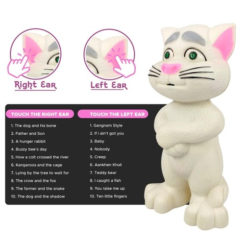 Talking Tom Electronic Pet Story Telling & Voice Recording Musical Cat ...