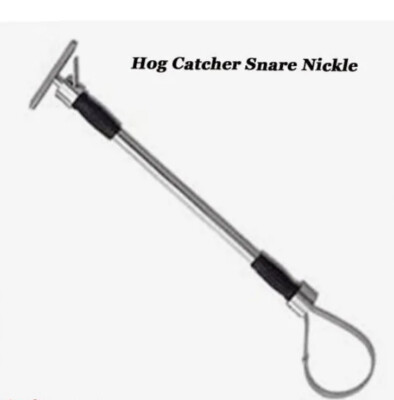 Hog Catcher Snare Nickle Plated Steel Rod 1/4" Aircraft Cable Free ...